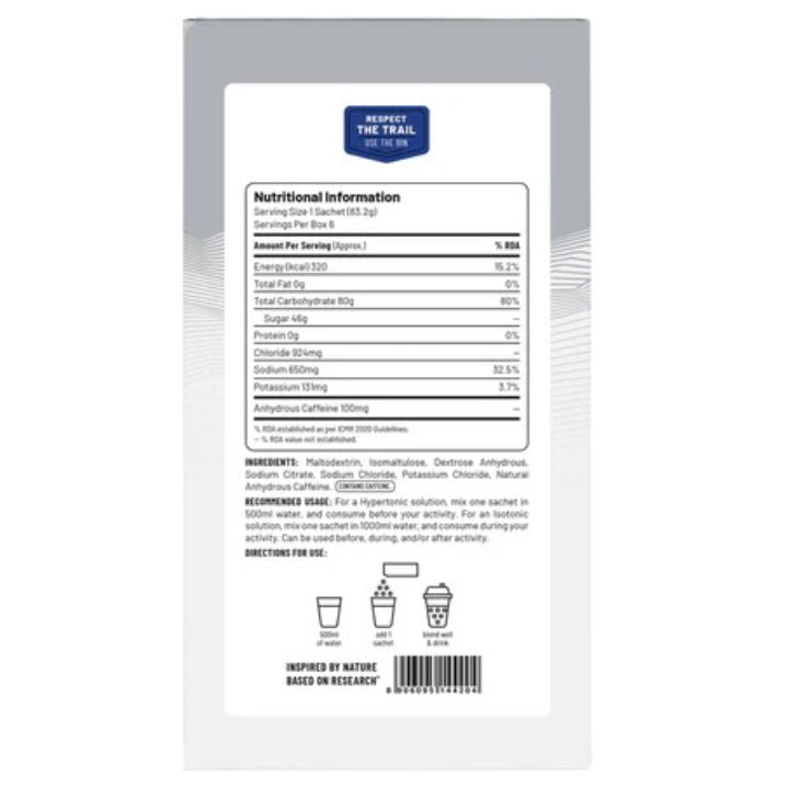 Buy Unived Elite Drink Mix 320 Online | The Bike Affair